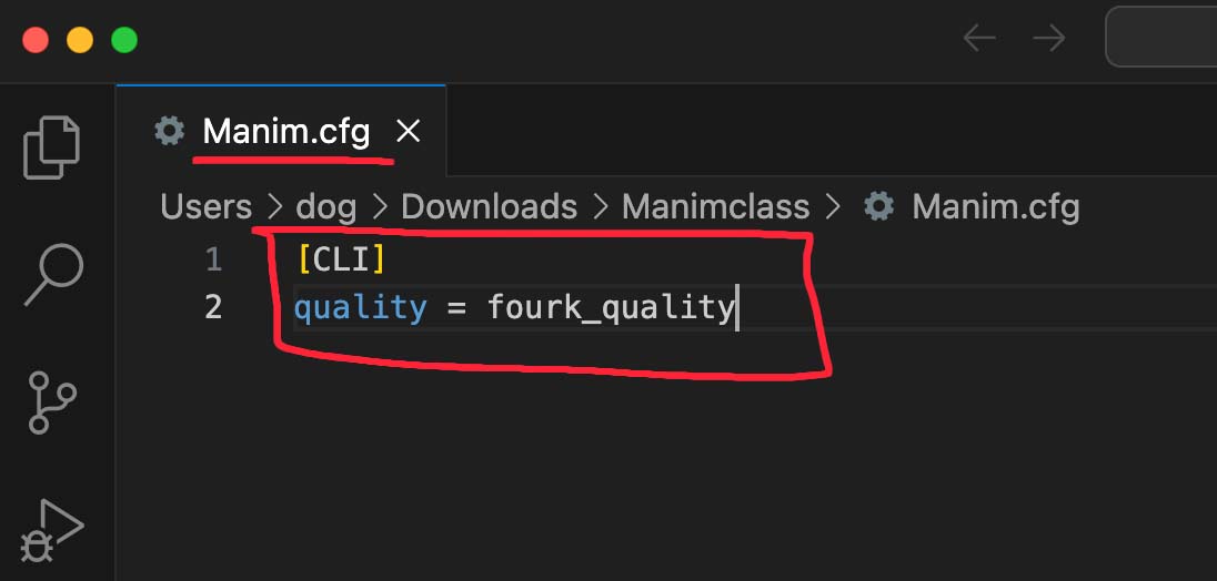 How to set Manim 4k output quality with Manim CFG file